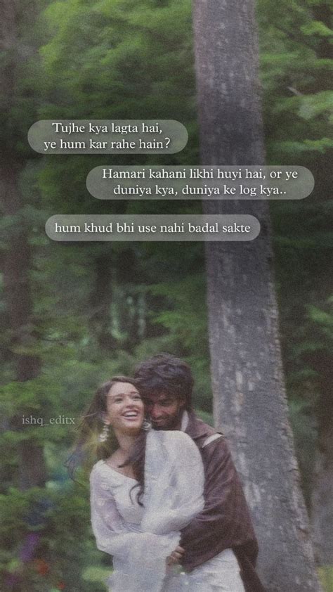 Pin By प्राची 🦢🪕 On Idea Pins By You Romantic Movie Quotes Movie