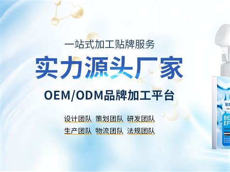 Oem Zcool
