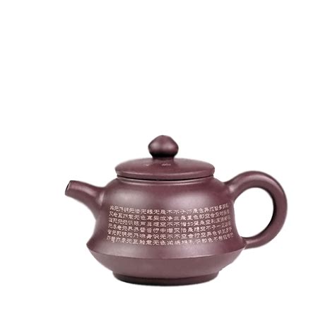 心经小茶壶50毫升迷你紫砂茶壶纯手工宜兴功夫紫砂茶具小号拇指壶虎窝淘