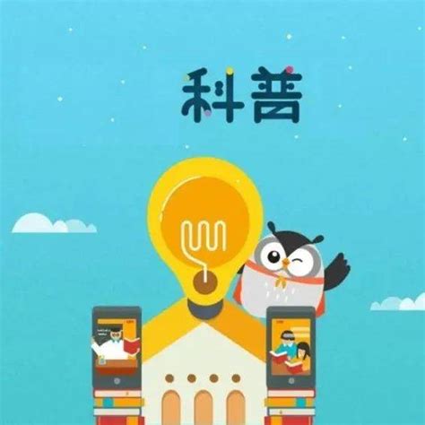 应急科普 这些森林火灾逃生自救知识请掌握逃出火海方向
