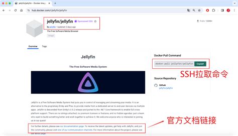 Docker安装不求人！一次上手绿联私有云docker、再也不翻教程了docker轻松入门，让你的绿联nas更加好用！附dx4600