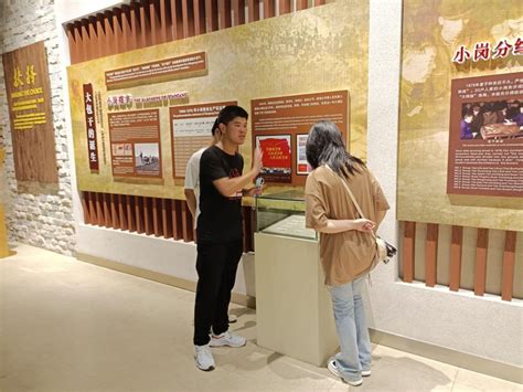 建筑学院社会实践报道二十五：重温大包干历史，传承小岗精神 安徽科技学院