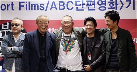 포토 즐거운 Abc 단편영화 기자회견