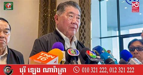 To Samdech Thipadei Hun Manet Prime Minister Of Cambodia