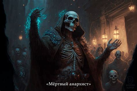 Песни «Короля и Шута как фэнтези вселенная Tanjand — Livejournal