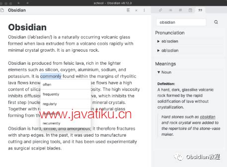Obsidian Dictionary Obsidian