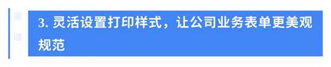 财务人员如何用钉钉OA审批提高工作效率 附解决方案 知乎