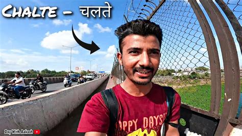 Aaj Chalte Huye Mandir Tak Gaye Dailylifevlogs Daywithaakash