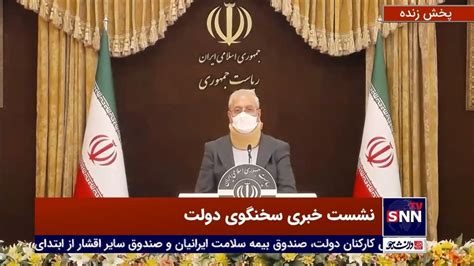ضرب‌المثل ترکی ربیعی در پاسخ به اظهارات آمریکا