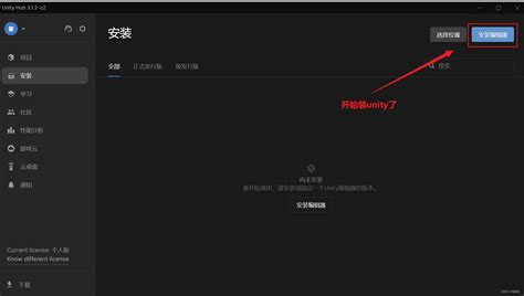 游戏开发实战 开源 2D项目1 Rubys Adventure控制游戏角色移动1 1 阿里云开发者社区