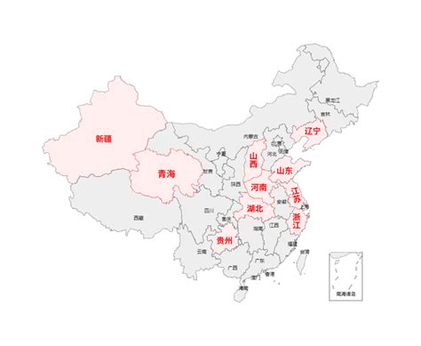宁波子规信息科技有限公司 成功案例