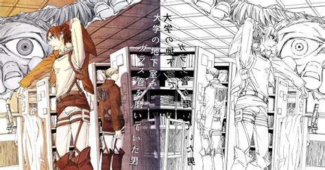 進撃の巨人 【c87】モブハン新刊サンプル 灰色はいのマンガ 漫画 ハンジ・ゾエ モブリット Pixiv