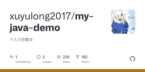 GitHub xuyulong my java demo 个人项目整合