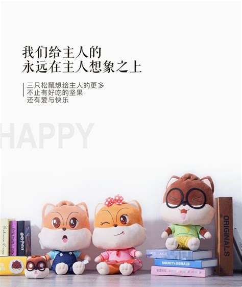 【三只松鼠原味榛子120g袋】零食坚果特产炒货带壳开口大仁 阿里巴巴