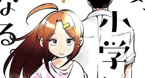 Alerta De Rumor Mangá Tsuma Shougakusei Ni Naru Vai Ganhar