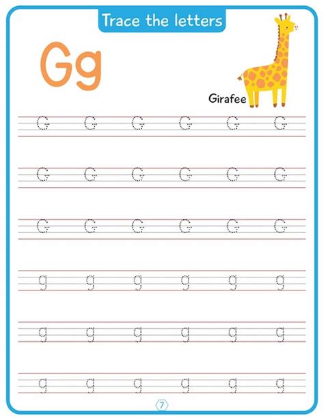 유치원 및 유치원용 알파벳 추적 워크시트입니다 쓰기 연습 편지 G 프리미엄 벡터