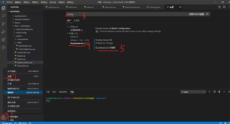 Vscode Terminal Process Command C Program Files Git Bin Bash Exe