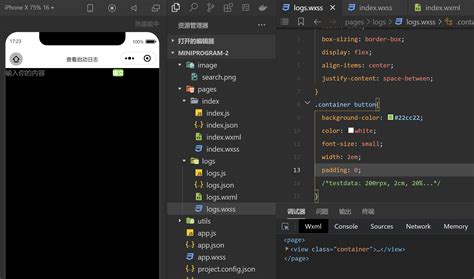 Issue Buaa Soft Summer Soft Summer Github