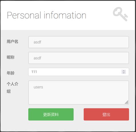 HUBUCTF 2022 新生赛 ezsql CSDN博客