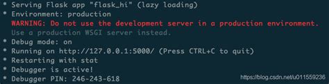 Flask开启调试模式，使程序修改即时生效flask修改配置实时生效 Csdn博客