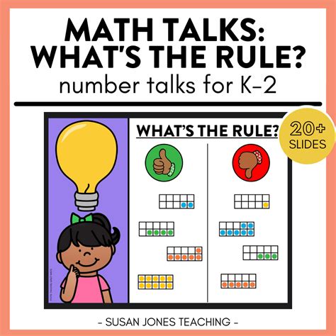 Rule Math