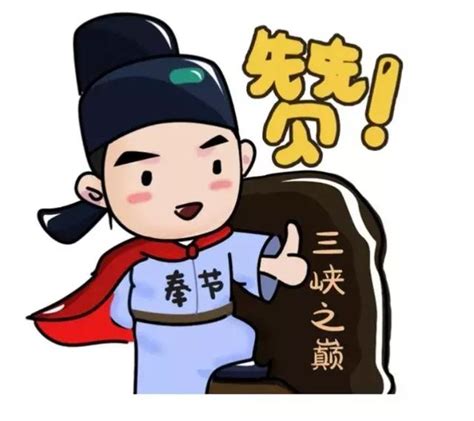 歡度國慶佳節遇見千年詩城 每日頭條