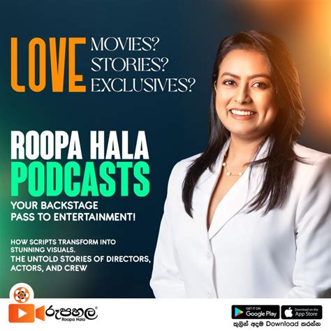 Roopahala Lankannetflix Srilankancinema Slcinema Movies Films