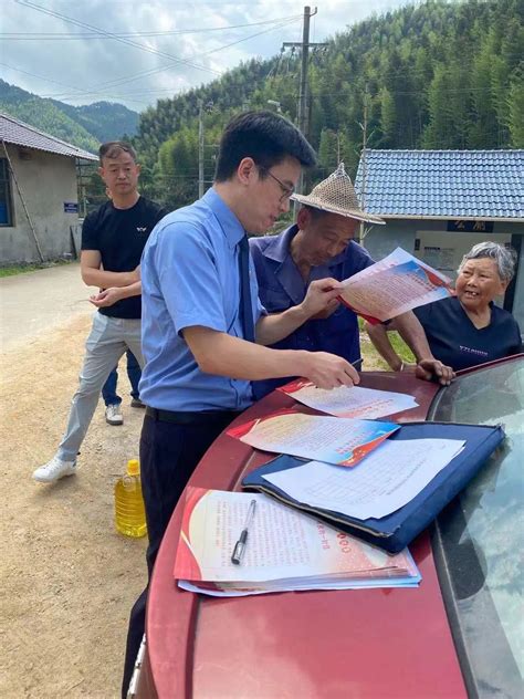 【政法群英谱】“南检之星”风采——浦城县人民检察院第二检察部：砥砺奋进，忠诚履职澎湃号·政务澎湃新闻 The Paper