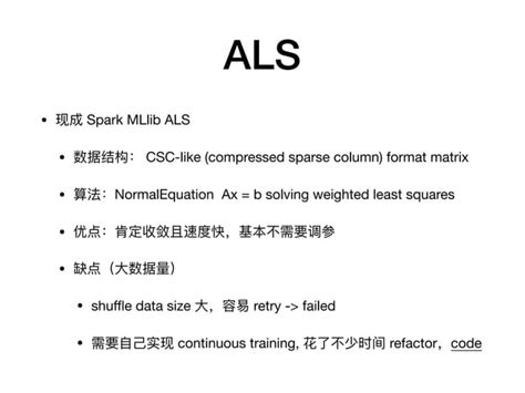 Matrix Factoration And Dsgd In Spark Ppt