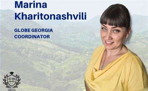 სკოლა „აია ჯესის“ გეოგრაფიის მასწავლებელი გლობალური პორტალის ფასილიტატორი გახდა