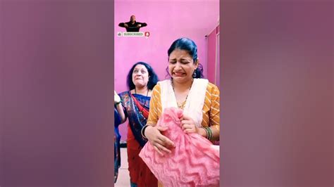 खडूस सासू 😂 शेवट चुकवू नका 😂 Marathijodi1 Comedy Comedyshorts