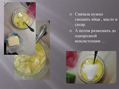 Кулинария в 17 веке Царский стол Сладкие блюда Выпечка Медовый кекс