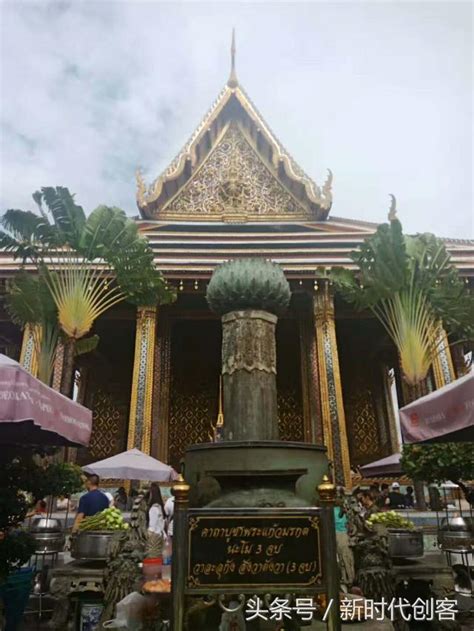 泰國的大黃宮泰國的佛教聖地 每日頭條