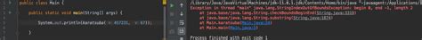 Java Recursive Karatsuba Multiplication Not Working Stack Overflow