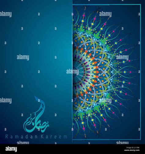 Islamic Vector Design Ramadan Kareem Banner Background Template Stock