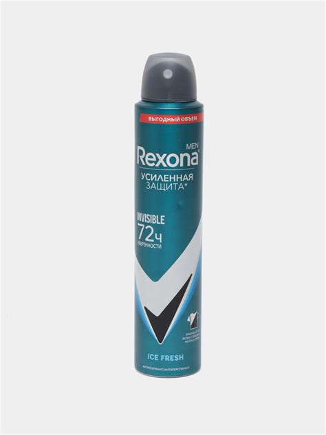 Дезодорант для мужчин Rexona Invisible Ice, 200 мл купить по низким ...
