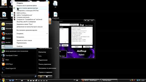 How To Inject A Dll File Youtube