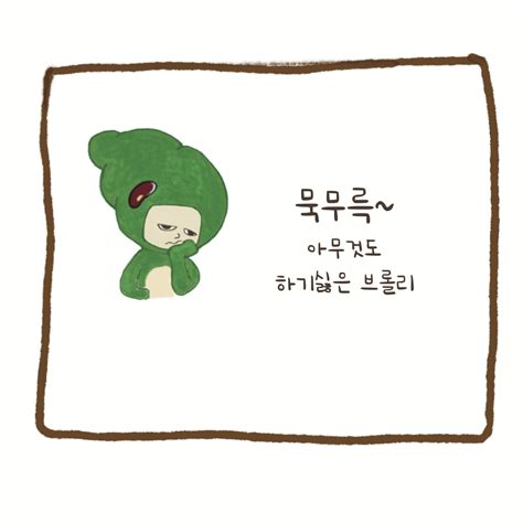 방황할 때 스스로에게