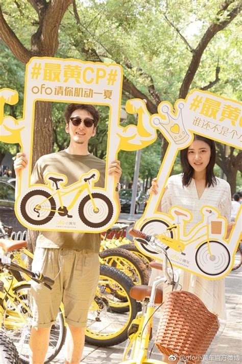 今天ofo小黄车 中的网红肌肉车、公主车这对最黄cp 出现在北京三里屯作为颜值和实力兼备的代表车型，它们的出现让无数人开启了扫码，骑行