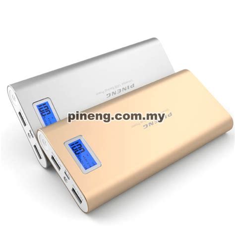 PINENG PN-989 20000mAh Power Bank - Gold