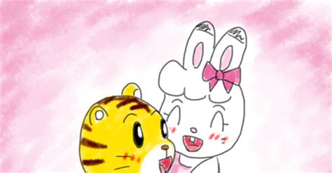 しまじろうのわお しまじろう大好き！！ 讃岐人のイラスト Pixiv