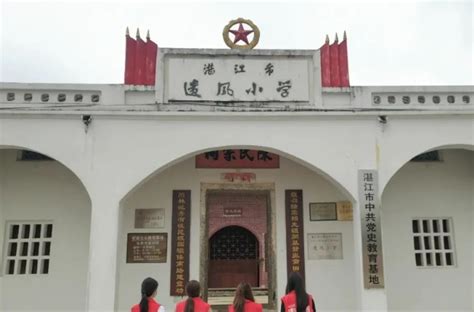 健康医学院三下乡“红心梦之旅实践队”重温泮北革命村庄，赓续红色精神血脉 健康医学院 广州华商职业学院
