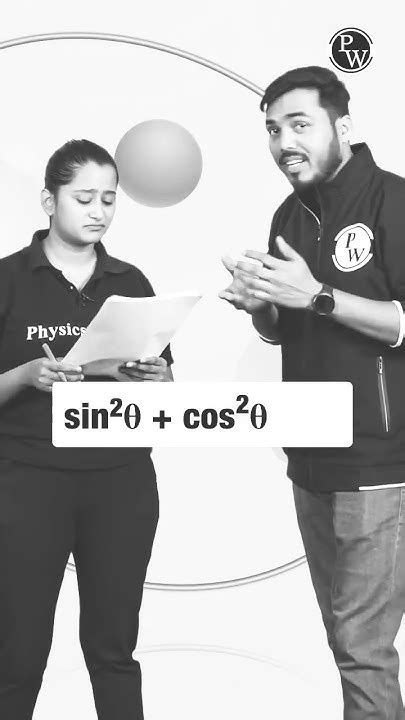 Trigonometry Identity Maths Trigonometry Youtube