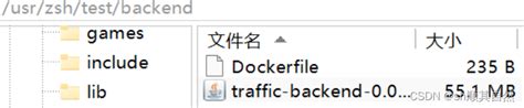 Docker部署前后端分离项目的三种方式 Csdn博客