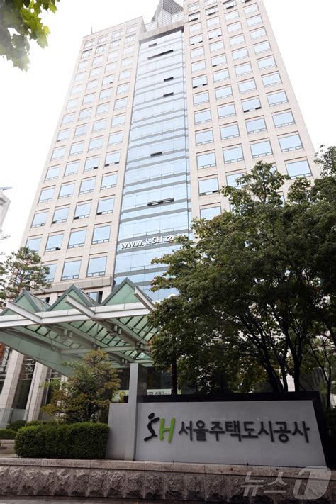 Sh공사 롯데캐슬 이스트폴 등 장기전세주택 376세대 모집 뉴스1