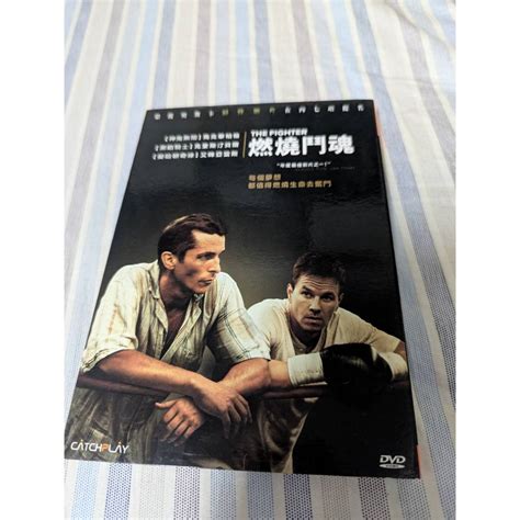 神探賣場 台灣正版二手dvd《燃燒鬥魂》 近全新 私人收藏 克里斯汀·貝爾 馬克·華伯格 主演 蝦皮購物