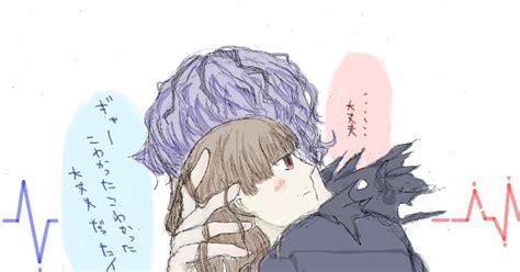 Ib 心の音 あげだしとうふのイラスト Pixiv