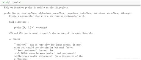 Python Matplotlib绘图——利用pltpcolorxyvalue绘制三维图 Csdn博客