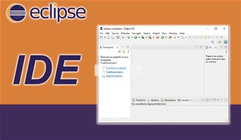 Eclipse Ide下载eclipse Ide 202506 闪电软件园