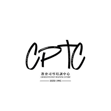 教會司琴培訓中心 Cptc 自一九九五年成立至今，致力培訓教會司琴和樂手，激勵他們侍奉的心，走向神的祭壇，用生命去彈奏敬拜神。